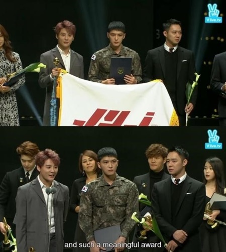 JYJ, 아이돌 최초 '대중문화 예술상' 국무총리표창 수상…김재중·박유천도 참석