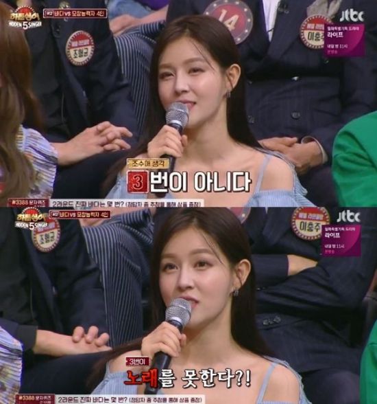 '히든싱어5' 막말 논란 조수애는 누구?…1800대1 경쟁 뚫은 미모의 JTBC 아나운서