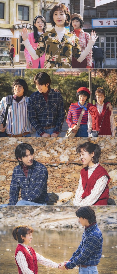 '눈이 부시게' 한지민·남주혁, 청춘시절 복고 자태 포착 '패션의 완성을 얼굴 인증'