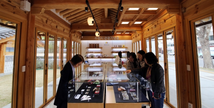 수원문화재단, 수원시 관광기념품 공모전 개최