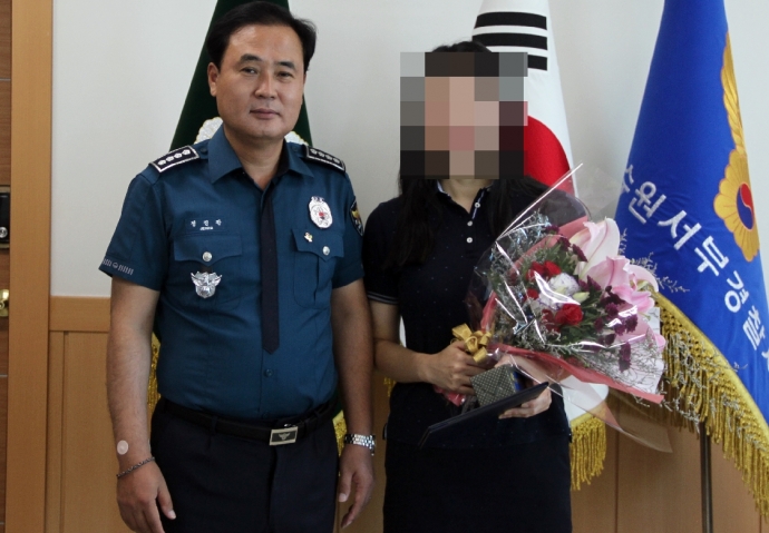 수원서부경찰서, 우리동네 시민경찰에 보이스피싱 범죄 예방 은행원 임명