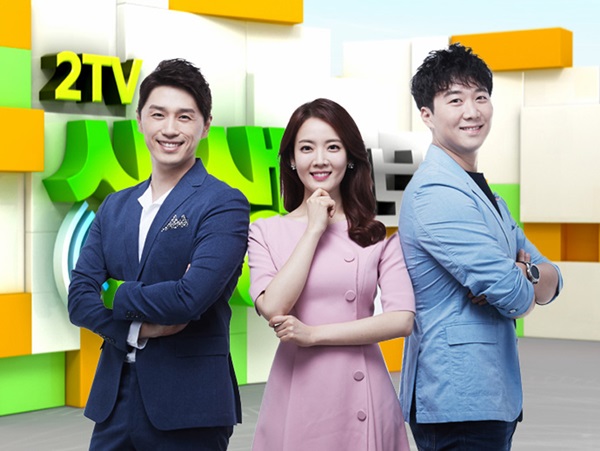 '2TV 저녁 생생정보' 오늘 맛집, 막국수 강원도 '금화정막국수'· 53cm 초대형 해물 갈비 전골 광주 '문어랑'·눈꽃 얼음 냉채 족발 동작구 '천하무족'·3500원 ...