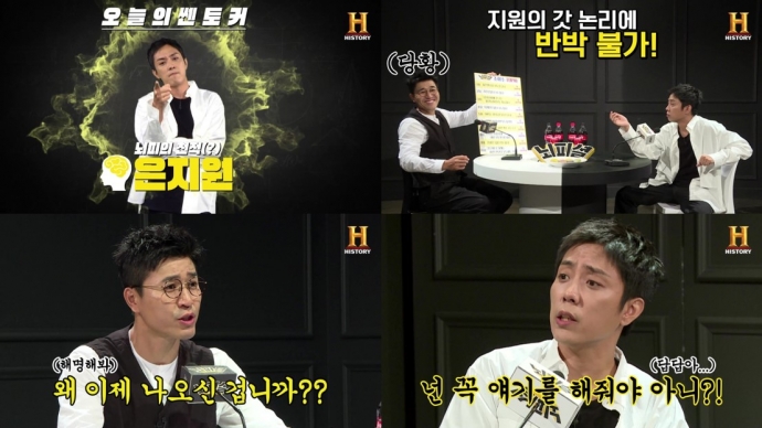 드디어 붙는다… '뇌피셜' 김종민 VS 은지원, 무논리 끝장 토론 예고
