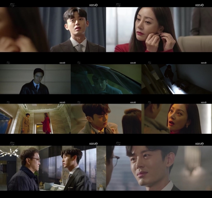 ‘99억의 여자’ 이지훈, 알고 보니 오나라 손바닥 안… ”희주야 설마 다 알고 있었어?”