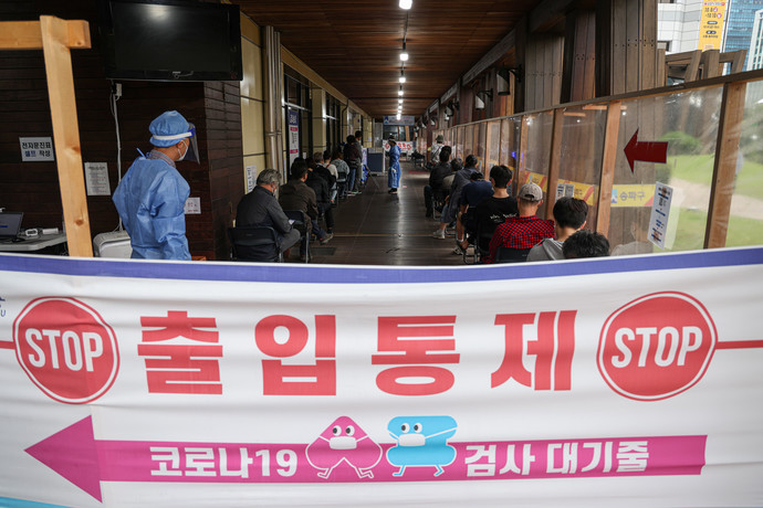 코로나19 신규 확진자 1천594명… 수도권 비중 77.8%