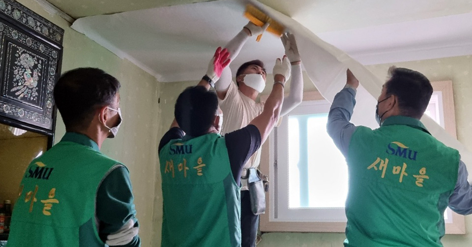 인천 동구 송림6동 새마을협의회, 취약계층 집수리 봉사활동 실시