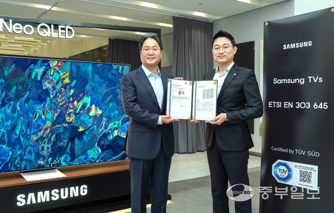 삼성 Neo QLED 4K TV, 유럽 IoT기기 보안 표준 인증 획득 - 중부일보