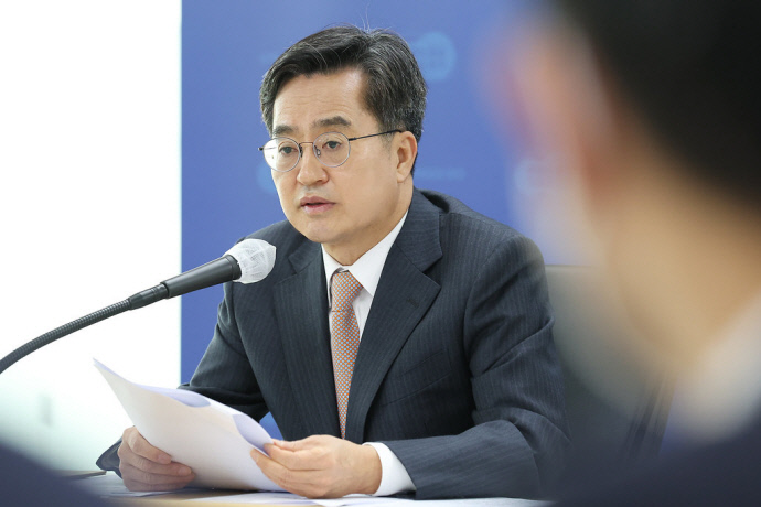 기회경기 혁심포럼 '경바시 시즌1' 출범…탄소중립·에너지전환 방향성 논의