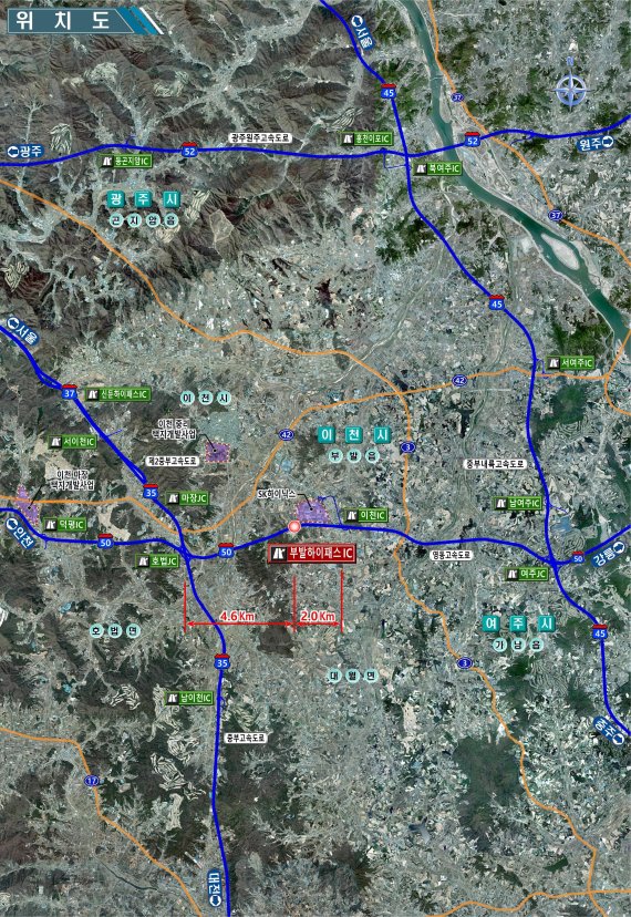 이천 '부발하이패스IC' 신설 가속도 붙는다
