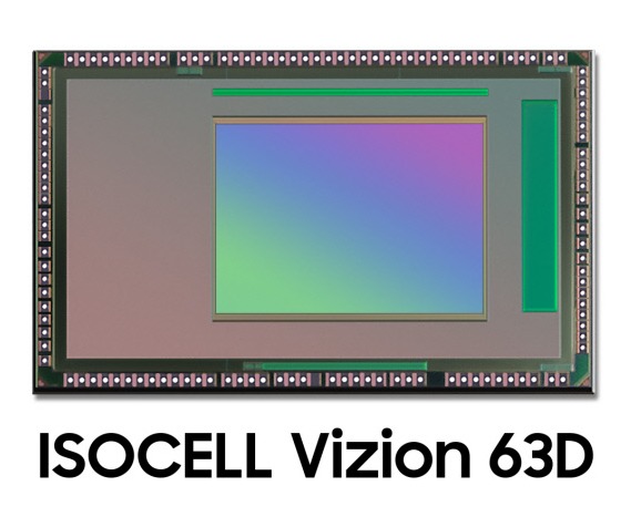 삼성전자, '아이소셀 비전 63D' 차세대 제품 공개