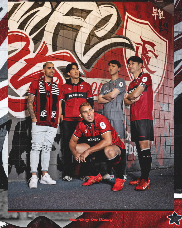 부천FC1995, 2024시즌 유니폼 ’1995 BLOSSOM’ 공개