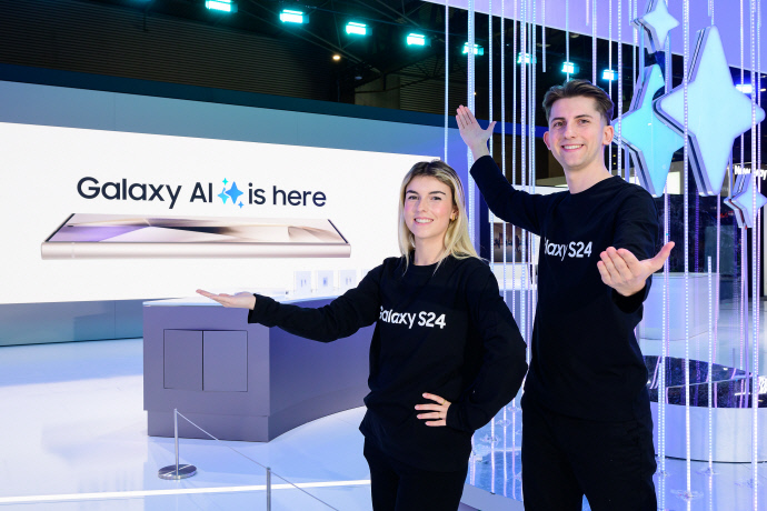 삼성전자, MWC24서 '갤럭시AI'를 통한 새로운 모바일 경험 선보여
