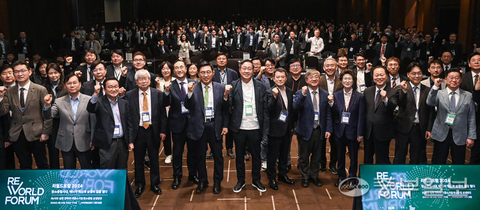 "RE100 필수 조건, 대·중소기업 상생"… SDX재단 2024 리월드포럼 개최