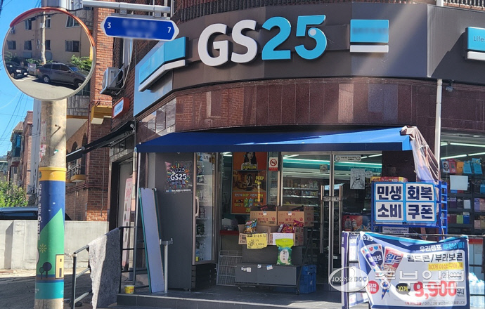 "넉넉하게 장 봤어요"… 민생회복 소비쿠폰에 골목상권 활기